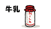 Kogepan Franchise | San-x Wiki | Fandom