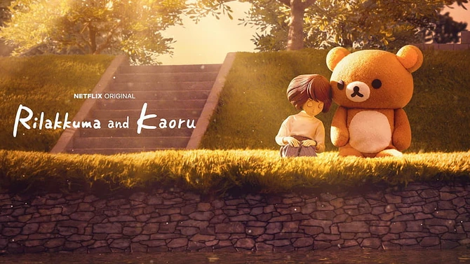 Rilakkuma and Kaoru Netflix Series | San-x Wiki | Fandom