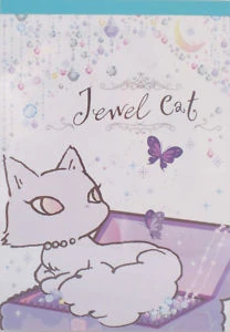 Jewel Cat | San-x Wiki | Fandom