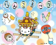 Nyan Nyan Nyanko | San-x Wiki | Fandom