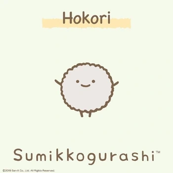 Category:Hokori | San-x Wiki | Fandom