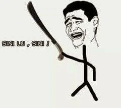 Sini Lu Sini | San Wiki | Fandom