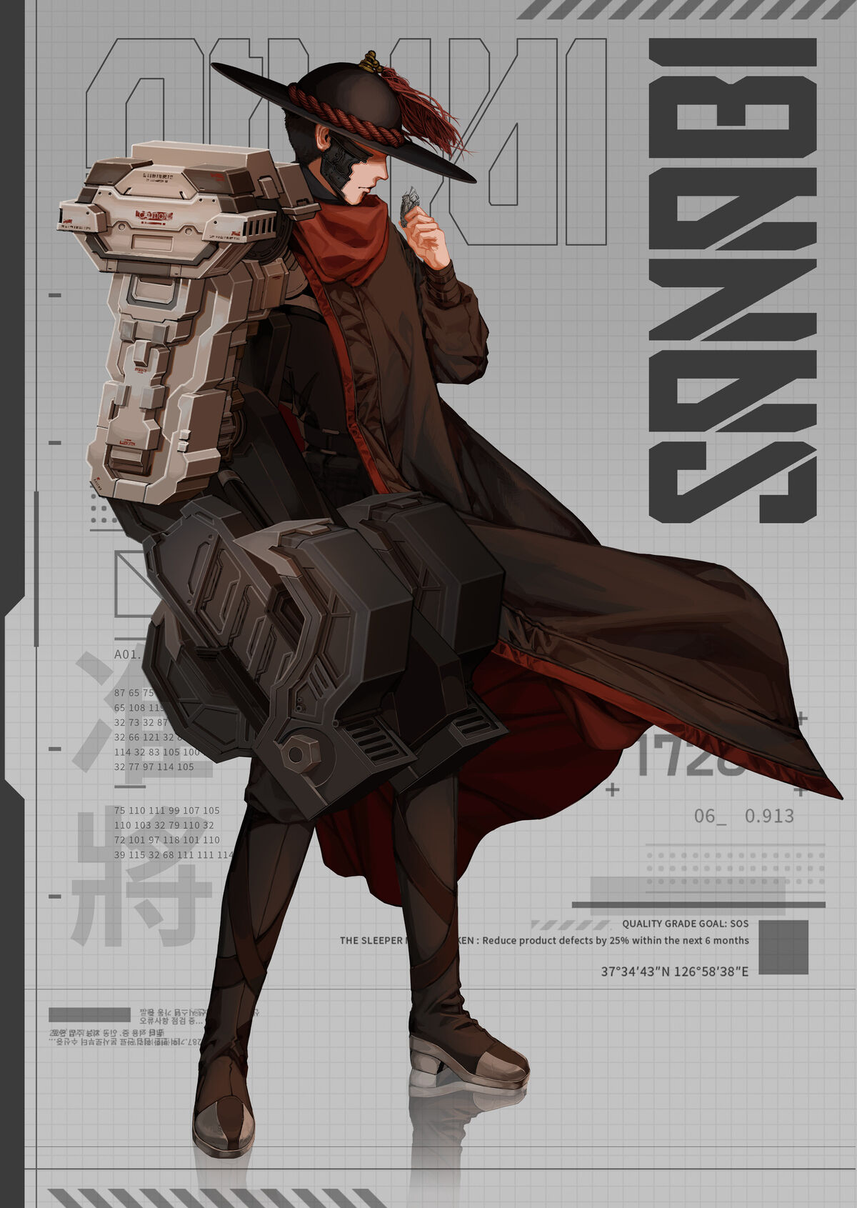 Protagonist | SANABI Wiki | Fandom