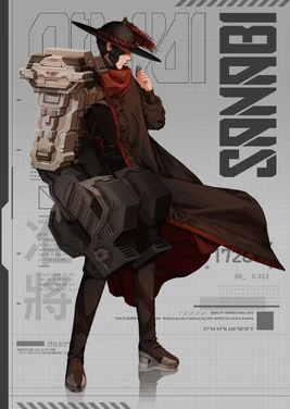 Protagonist | SANABI Wiki | Fandom