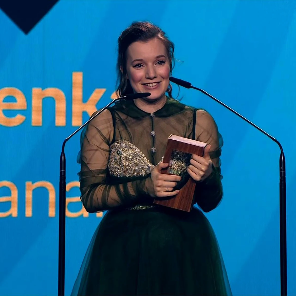 Nagrody | Sanah Wiki | Fandom