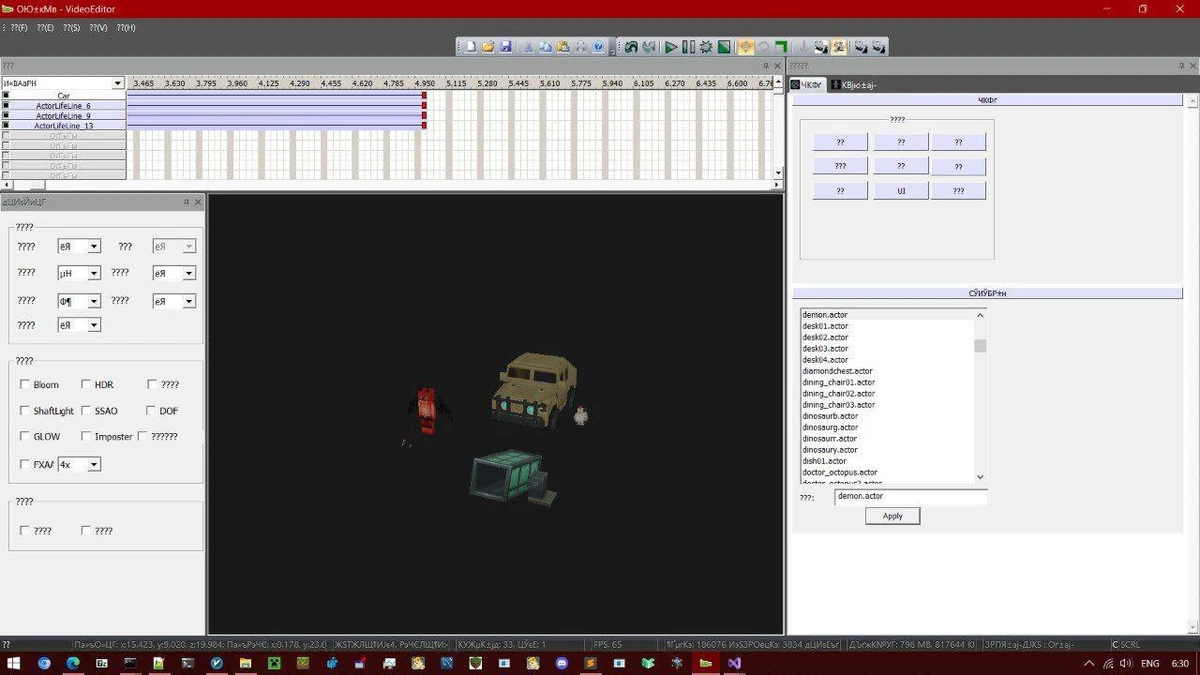 VideoEditor | Sandboxol Вики | Fandom