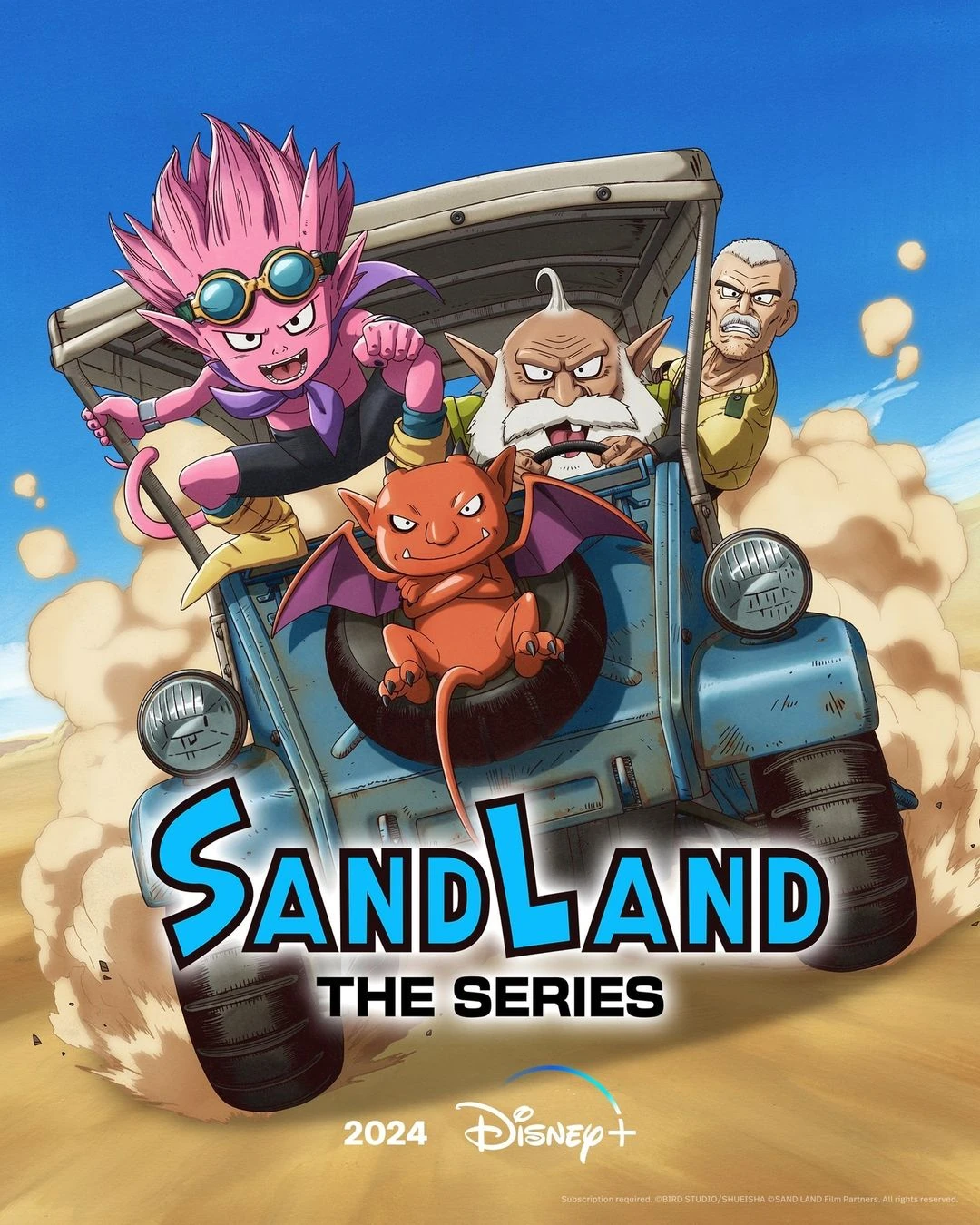 Sand Land (Anime) | Sand Land Wikia | Fandom
