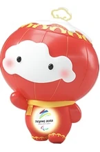 Shuey Rhon Rhon | Sango Mini Brans Wiki | Fandom