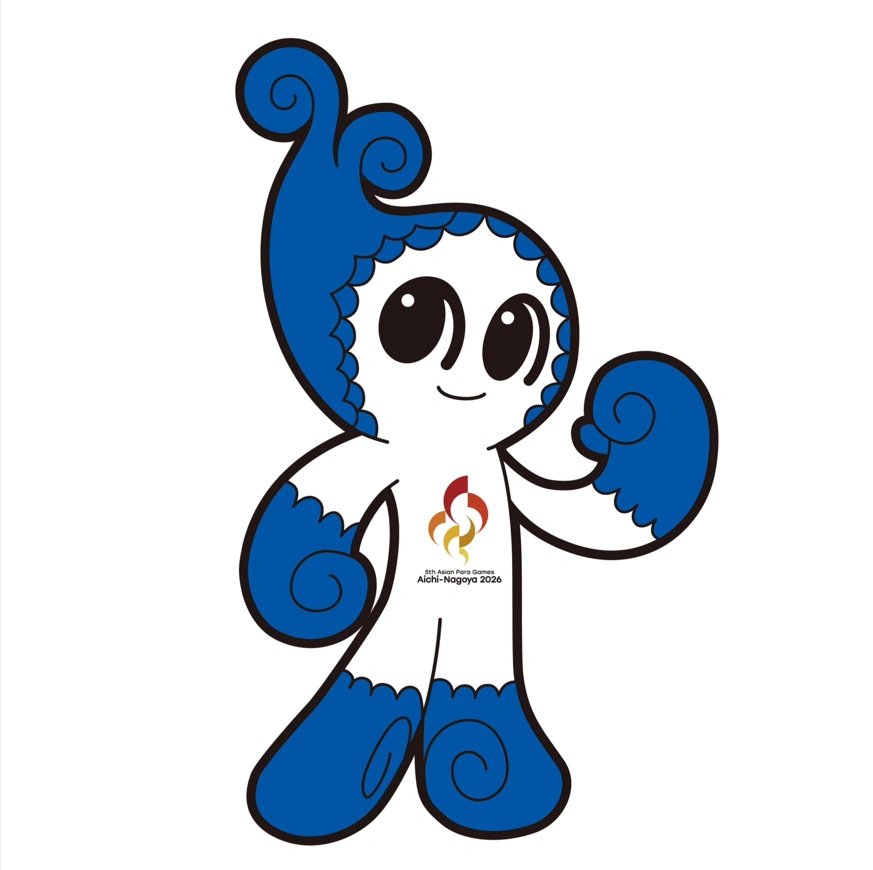 Uzumin | Sango Mini Brans Wiki | Fandom