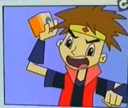 Blast Ketchup | Sango Mini Brans Wiki | Fandom