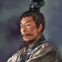 Xu You | Sanguozhi - Record of the Three Kingdoms Wiki | Fandom