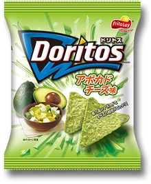 Chaos doritos | Sanic Hegehog Wiki | Fandom