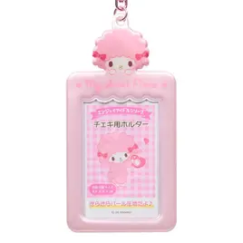 My Sweet Piano Mascot Photo Holder Charm | Sanrio Merch Wiki | Fandom