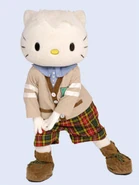 Dear Daniel | Sanrio Wiki | Fandom