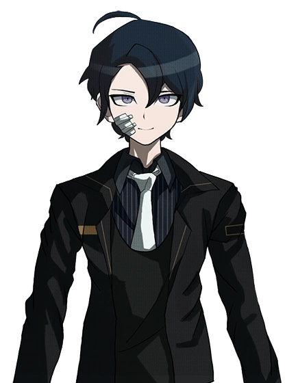 Sei Utsui | Sans Nagito Wiki | Fandom