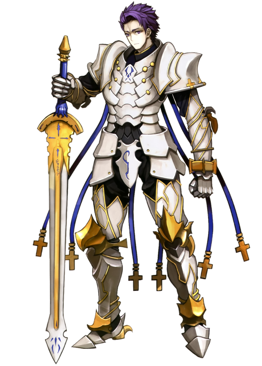 Lancelot Fategrand Order Sans Nagito Wiki Fandom