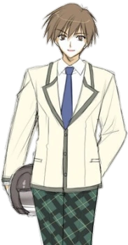 Goro Amaji | Sans Nagito Wiki | Fandom