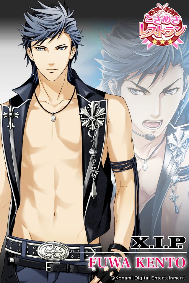 Kento Fuwa Sans Nagito Wiki Fandom