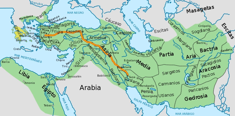 Persia | Santa Biblia Wiki | Fandom