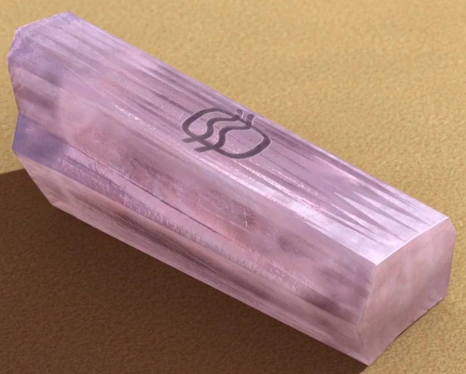 The Wind Stone | Santiago of the Seas Wiki | Fandom