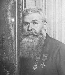 Beato Daniel Brottier | Santoral Wiki | Fandom