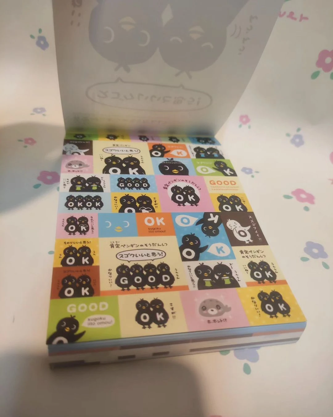 Positive Penguins Consultation | San-X Wiki | Fandom