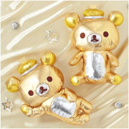 Rilakkuma 10th Anniversary | San-X Wiki | Fandom