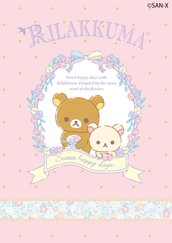 Sweet Happy Rilakkuma | San-X Wiki | Fandom