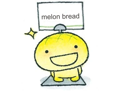 Melon Bread | San-X Wiki | Fandom