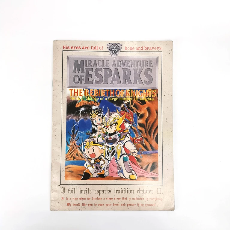 Esparks Franchise | San-X Wiki | Fandom