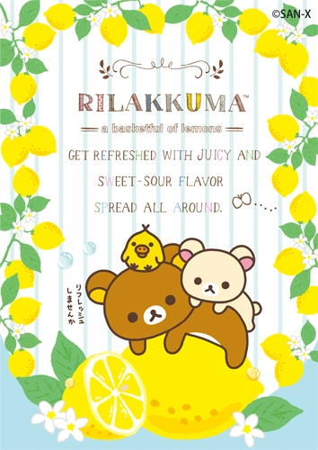 Fresh Lemon | San-X Wiki | Fandom