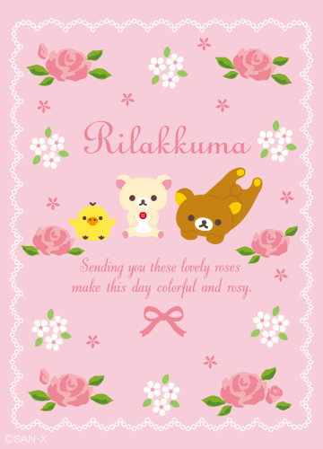 Rose | San-X Wiki | Fandom