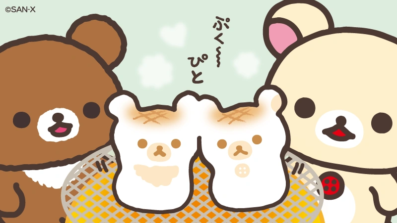 Chairoikoguma/Image Gallery | San-X Wiki | Fandom