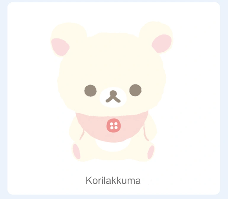 Rilakkuma Baby | San-X Wiki | Fandom