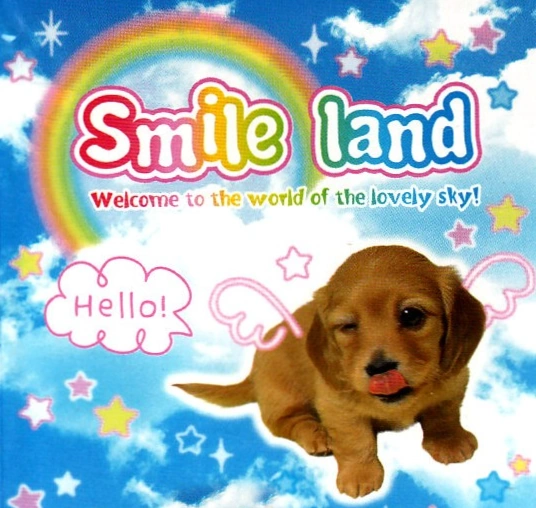 Smile Land | San-X Wiki | Fandom