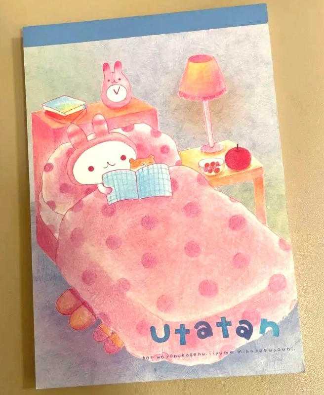 Utatan | San-X Wiki | Fandom