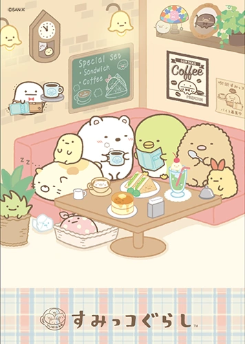 Category:Obake | San-X Wiki | Fandom