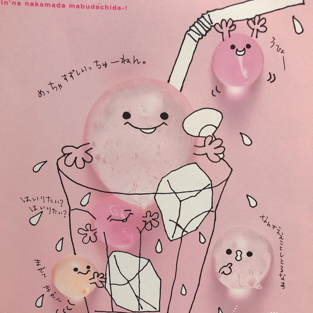 Jelly Kids | San-X Wiki | Fandom