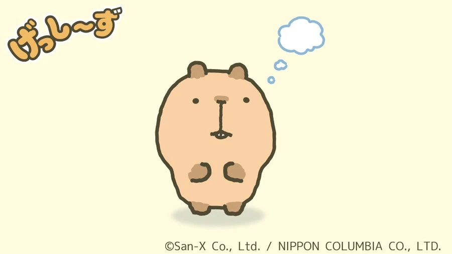 Capybara | San-X Wiki | Fandom