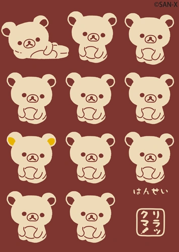Wa Rilakkuma Vol. 1 | San-X Wiki | Fandom