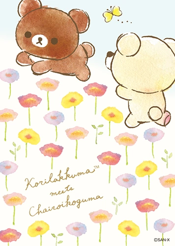 Korilakkuma Meets Chairoikoguma | San-X Wiki | Fandom