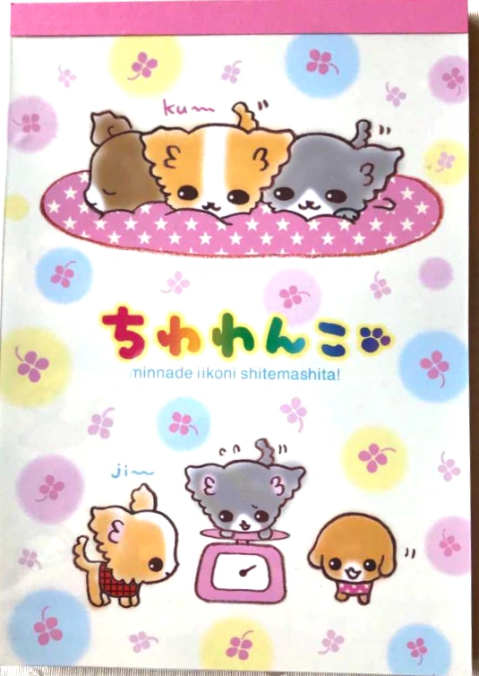 Chiwawanko | San-X Wiki | Fandom