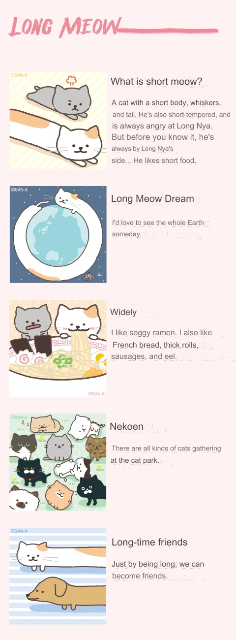 Nagai Nyaa | San-X Wiki | Fandom