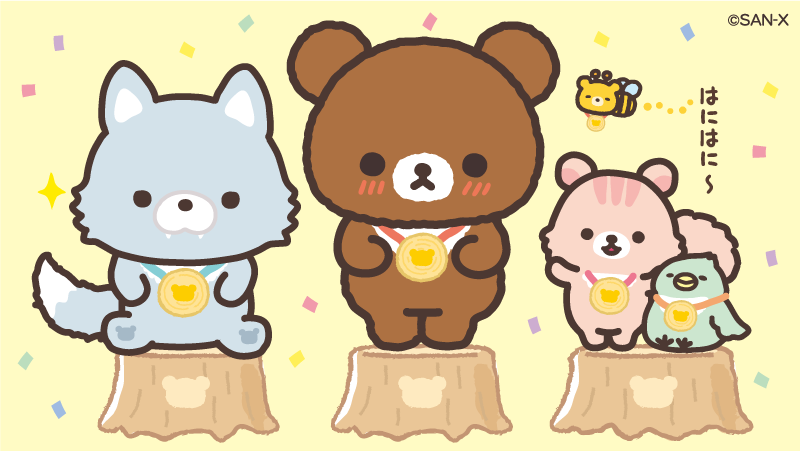 Rilakkuma Images/Fall | San-X Wiki | Fandom