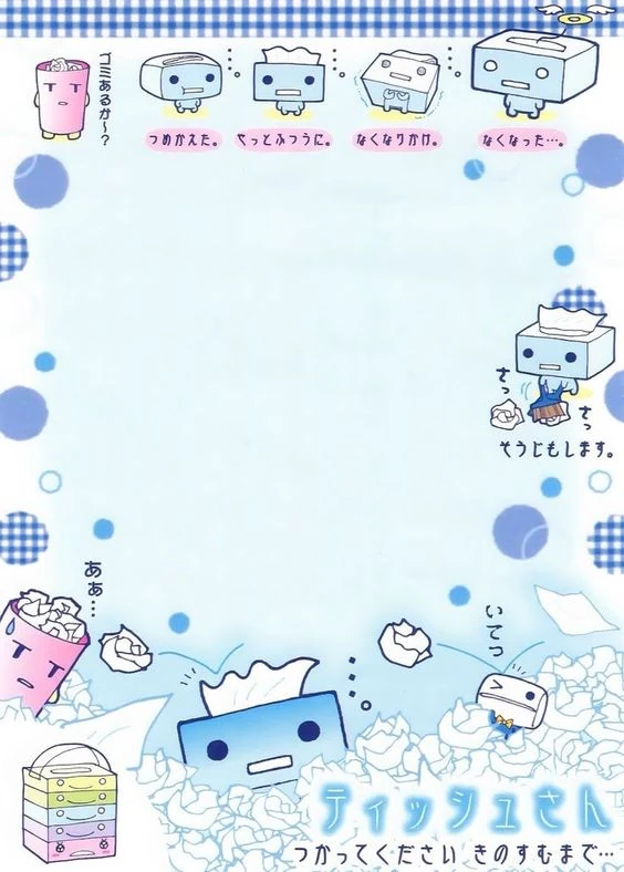 Mr. Tissue | San-X Wiki | Fandom