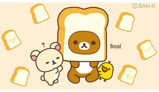 Rilakkuma Bakery | San-X Wiki | Fandom
