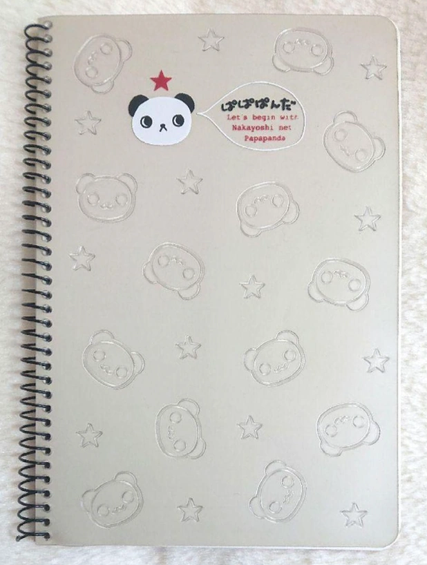 Papapanda (Nakayoshi Net Character) | San-X Wiki | Fandom