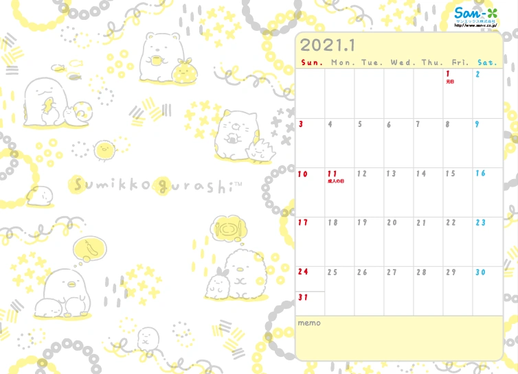 Calendars | San-X Wiki | Fandom