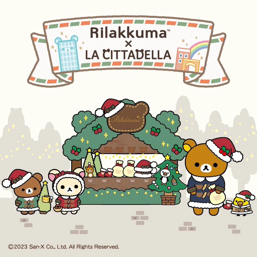 Rilakkuma x La Citadella | San-X Wiki | Fandom