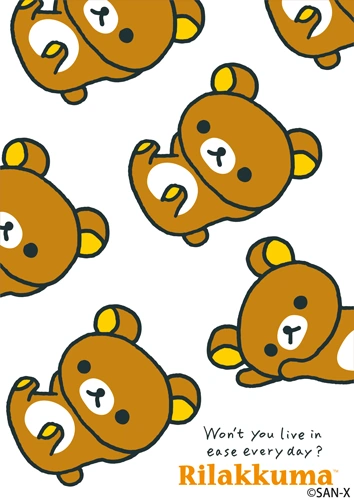 Rilakkuma Rilakkuma Vol. 1 | San-X Wiki | Fandom
